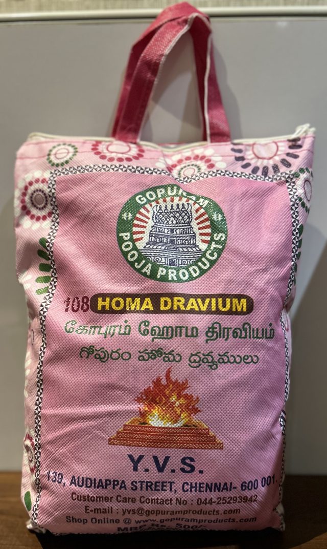 Gopuram Computer Sambrani - Gopuramproducts