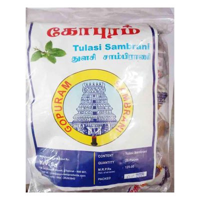 Gopuram Herbal cup sambrani Pouch - Gopuramproducts