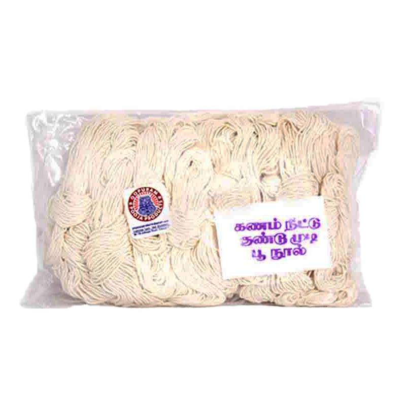 Sacred Thread-Big - Gopuramproducts