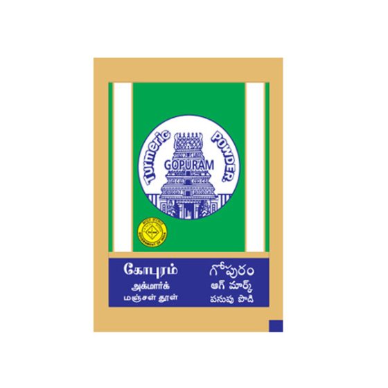 Gopuram Turmeric Powder Pouch - Gopuramproducts