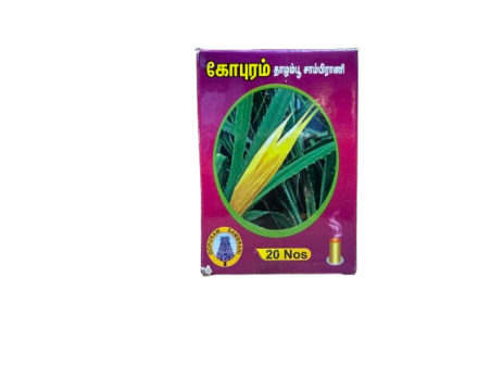 Gopuram Thalamboo Sambrani - Gopuramproducts